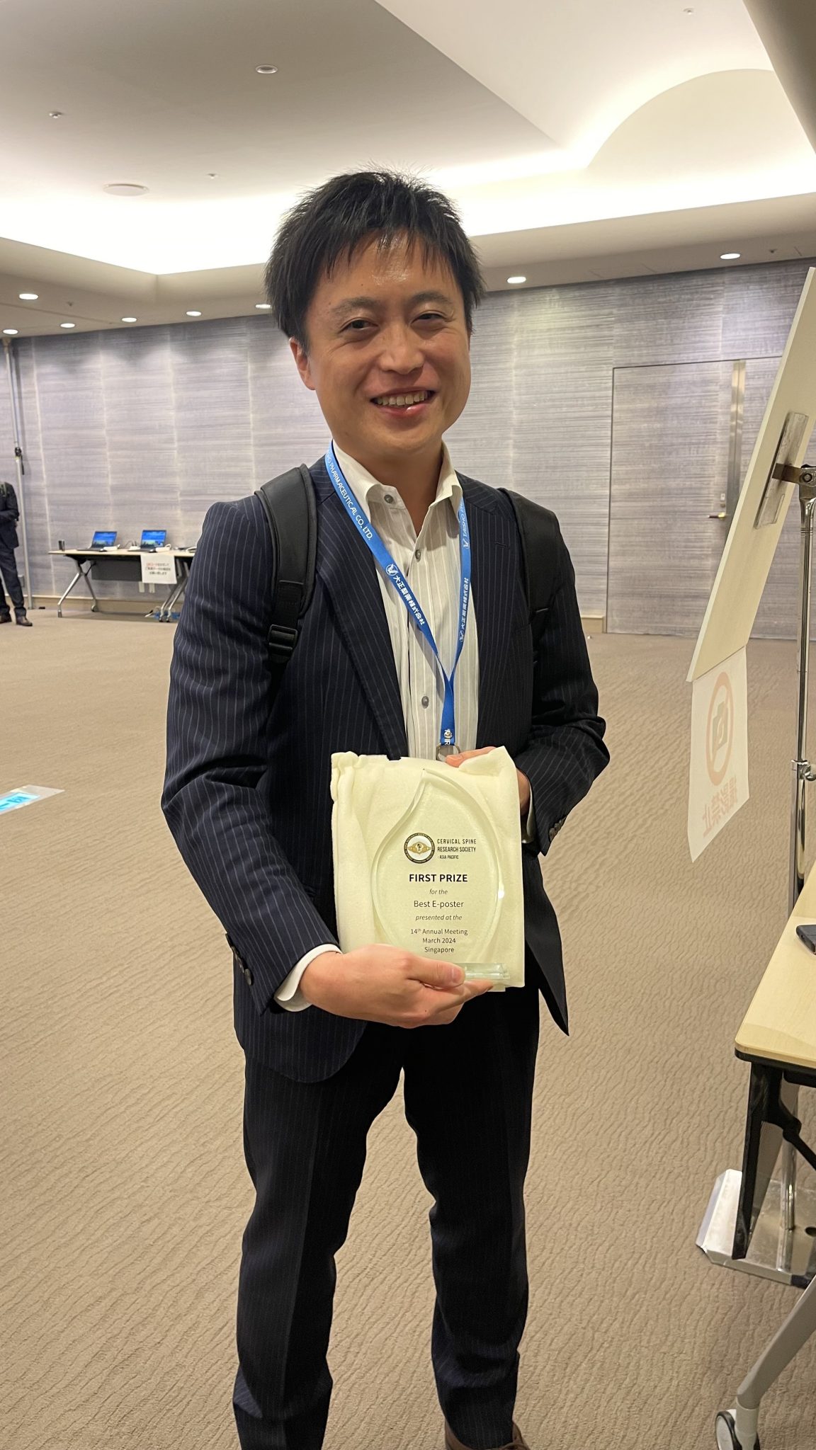 小沼博明先生が【14th CSRS-AP FIRST PRIZE for the Best E-poster】を受賞されました。 - 東京科学 ...