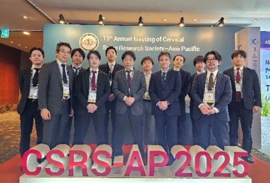 第15回 CSRS-AP参加報告 - 東京科学大学 整形外科